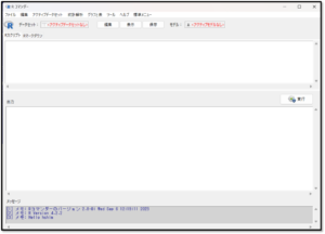 【EZRの概要とインストール方法】看護研究を変える！EZRで効率的な統計解析 | 教えてカメさん | 看護師向け情報メディア