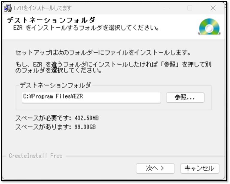 【EZRの概要とインストール方法】看護研究を変える！EZRで効率的な統計解析 | 教えてカメさん | 看護師向け情報メディア